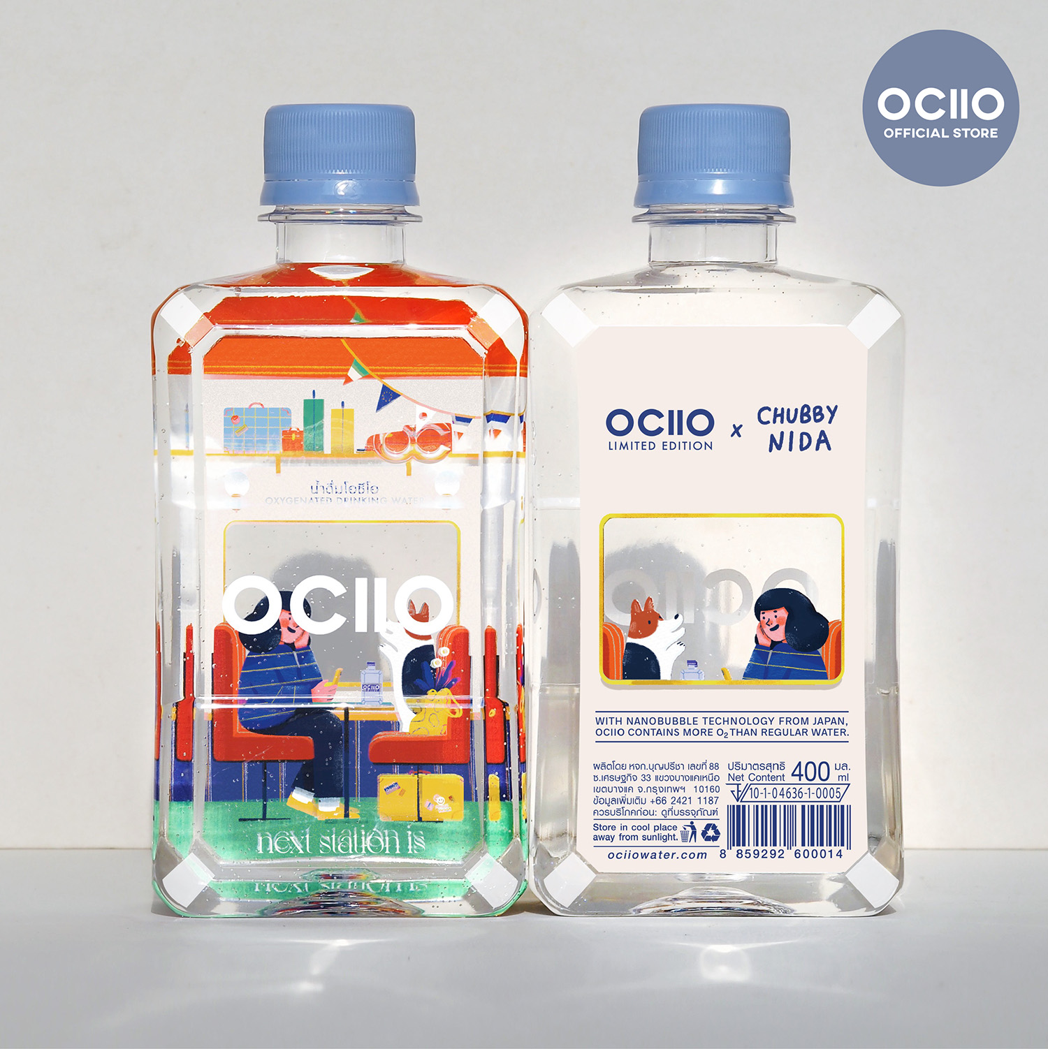 น้ำดื่มโอซีโอ(แพ็ค12 ขวด) Ociio x Chubbynida - OCIIO - ThaiPick