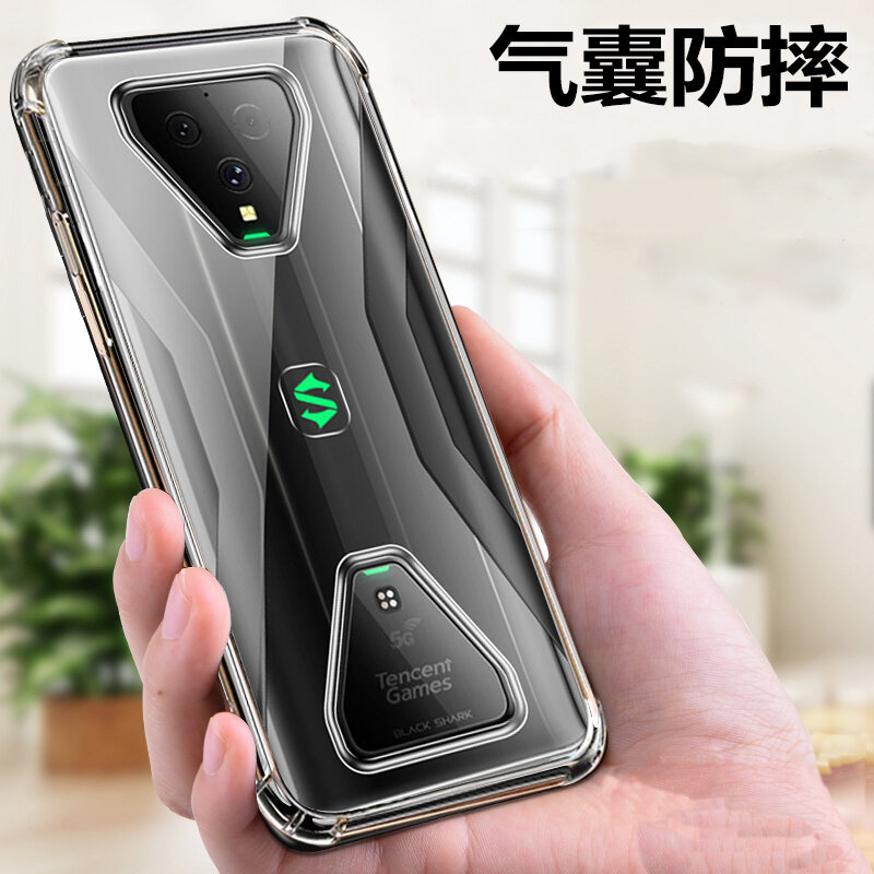 xipare for Xiaomi Black Shark 3S Shock Absorbing Ultra Clear Jelly Case ...