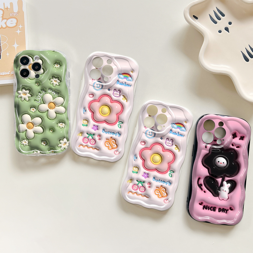 Jizetin for Redmi 14C Back Cover Creative Cute Flowers Cream Wavy Edge ...