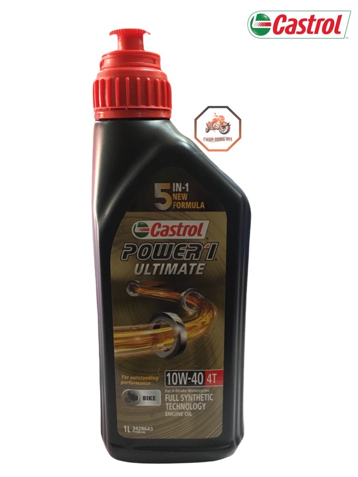 CASTROL 4T POWER 1 RACING ULTIMATE FULLY SYNTHETIC 10W40 10W50 NEW ...