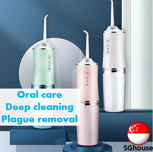 Oral irrigator dental tool cleaning 牙龈牙齿清洗 oral care dental floss brush ...