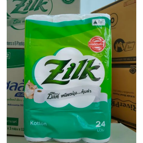 Zilk ซิลค์ คอตตอน กระดาษทิชชูม้วน หนา 2 ชั้น 24 ม้วน - บุญดี99 - ThaiPick