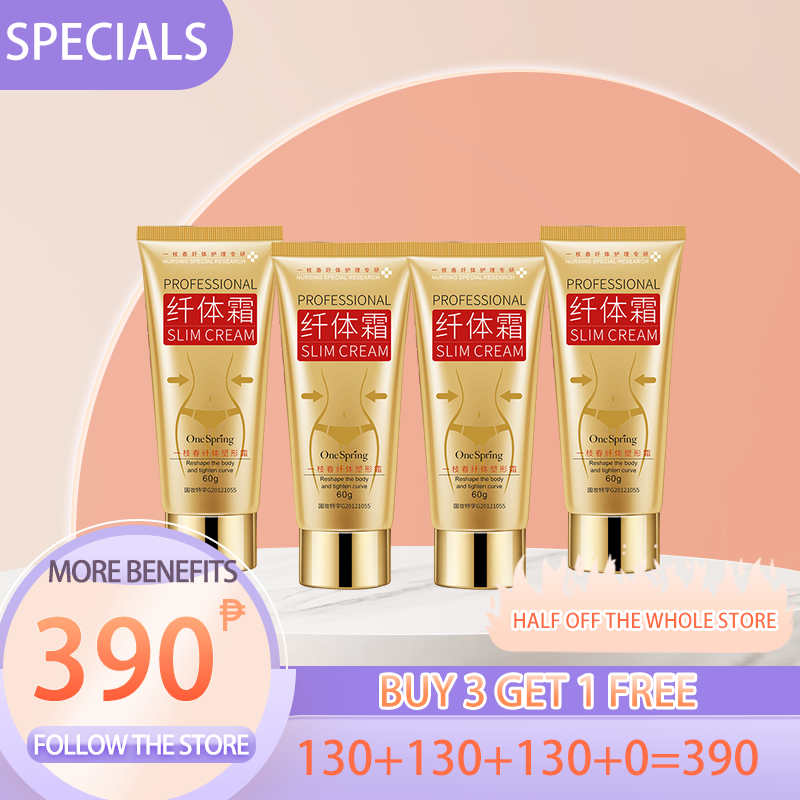 Slimming Cream Pampapayat ng buong katawan Slimming products effective ...