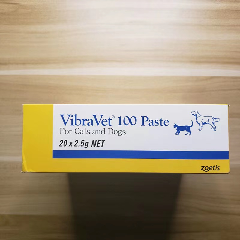 Vibr avet ก้างปลา Exp.11/2025 สุนัข แมว dog cat (1/3/5/10/20 หลอด/tubes ...