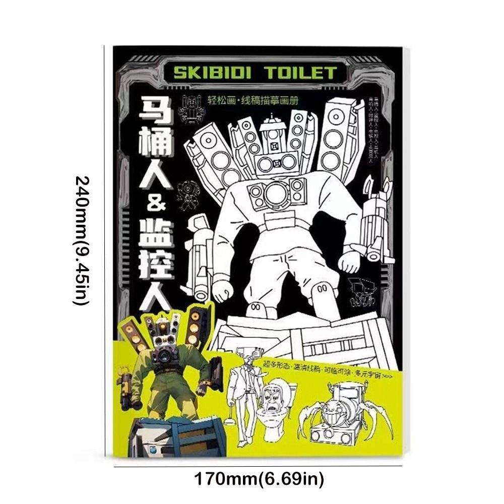 Cartoon Skibidi Toilet Anime Hand Drawn Book Novice Zero Basic Tracing ...
