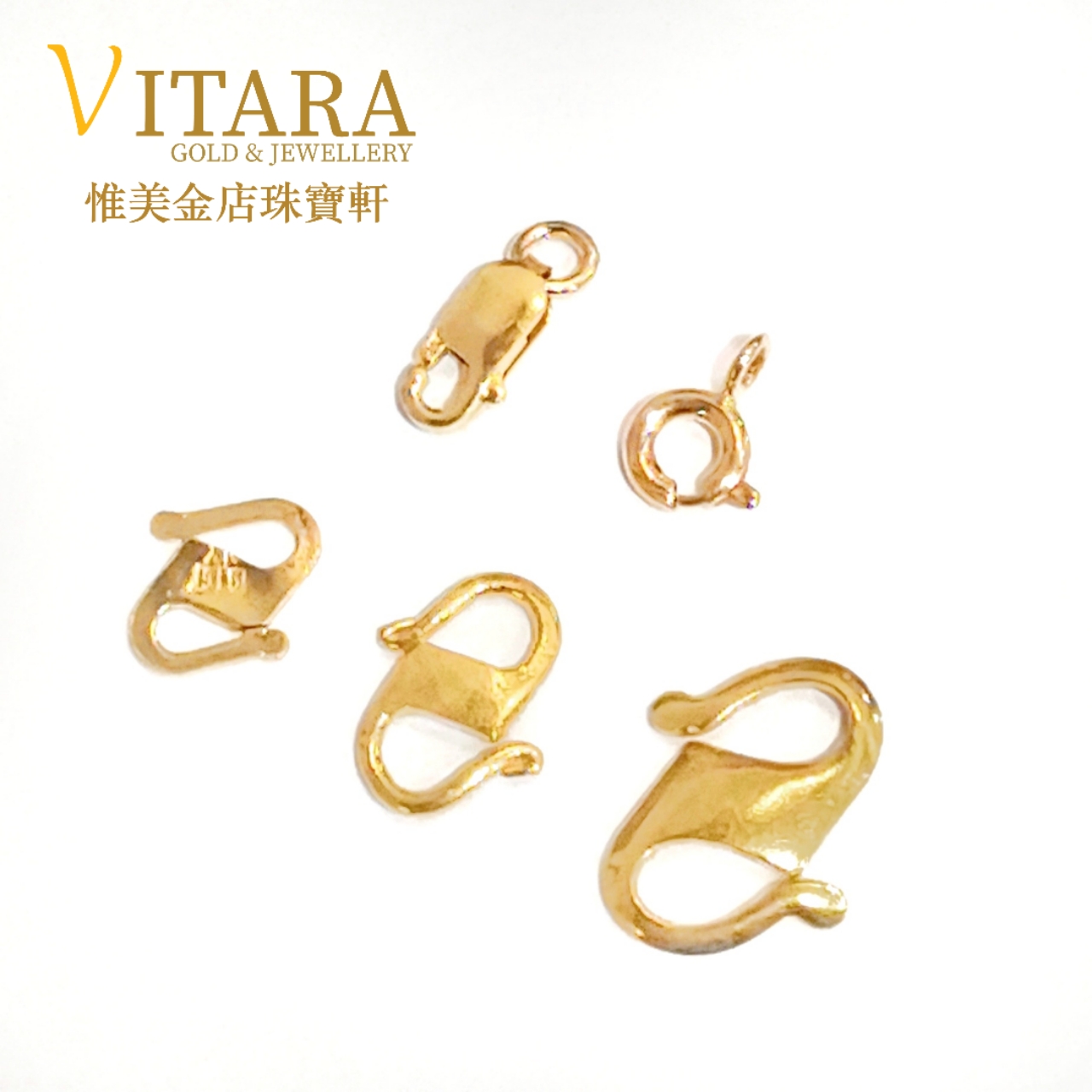 Emas 916 Cangkuk/ Cangkuk Lobster/ Cangkuk Spring | Gold 916 Hook ...