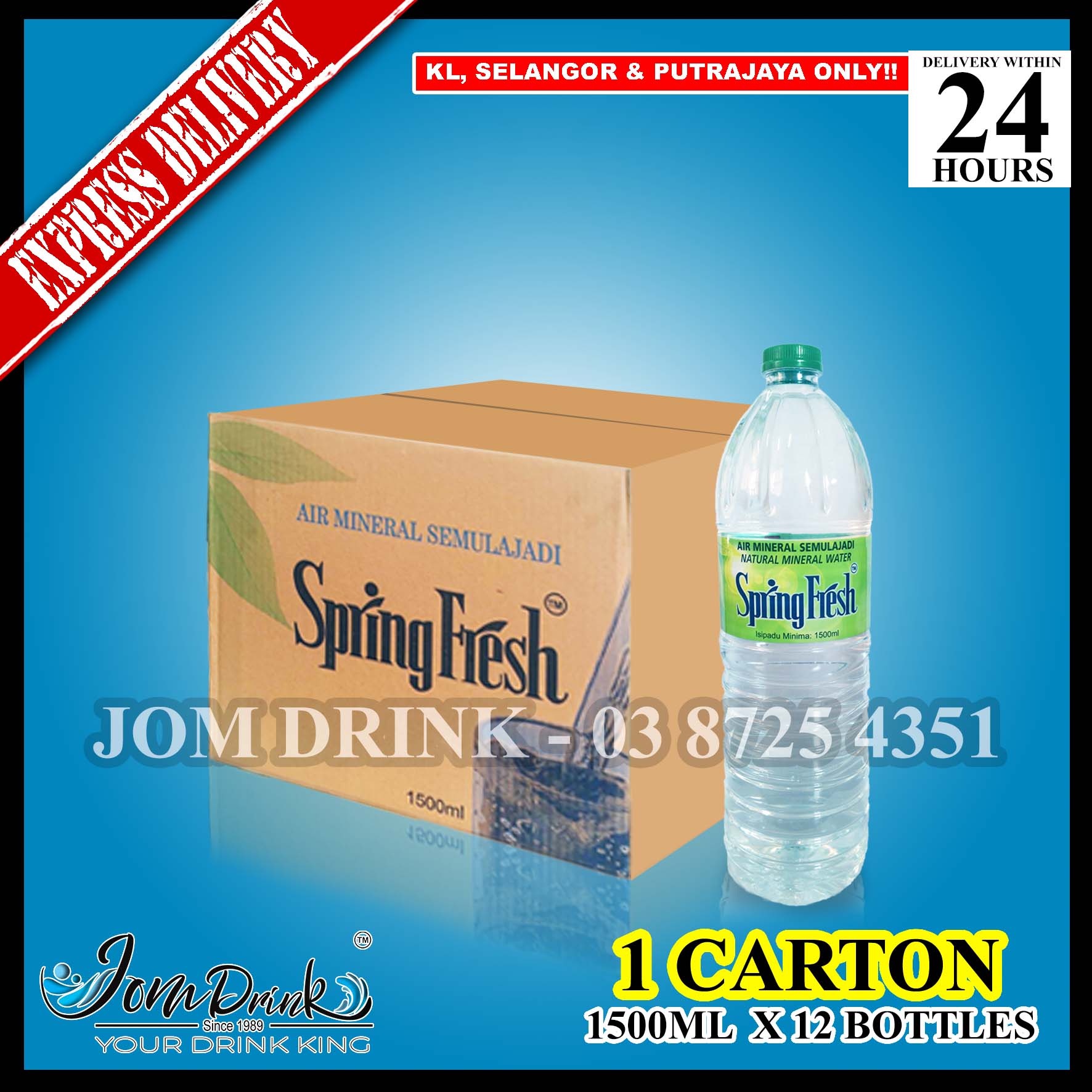 BUNDLE OF 1 CARTON : SPRING FRESH MINERAL WATER 1500ML x 12 BOTTLES ...