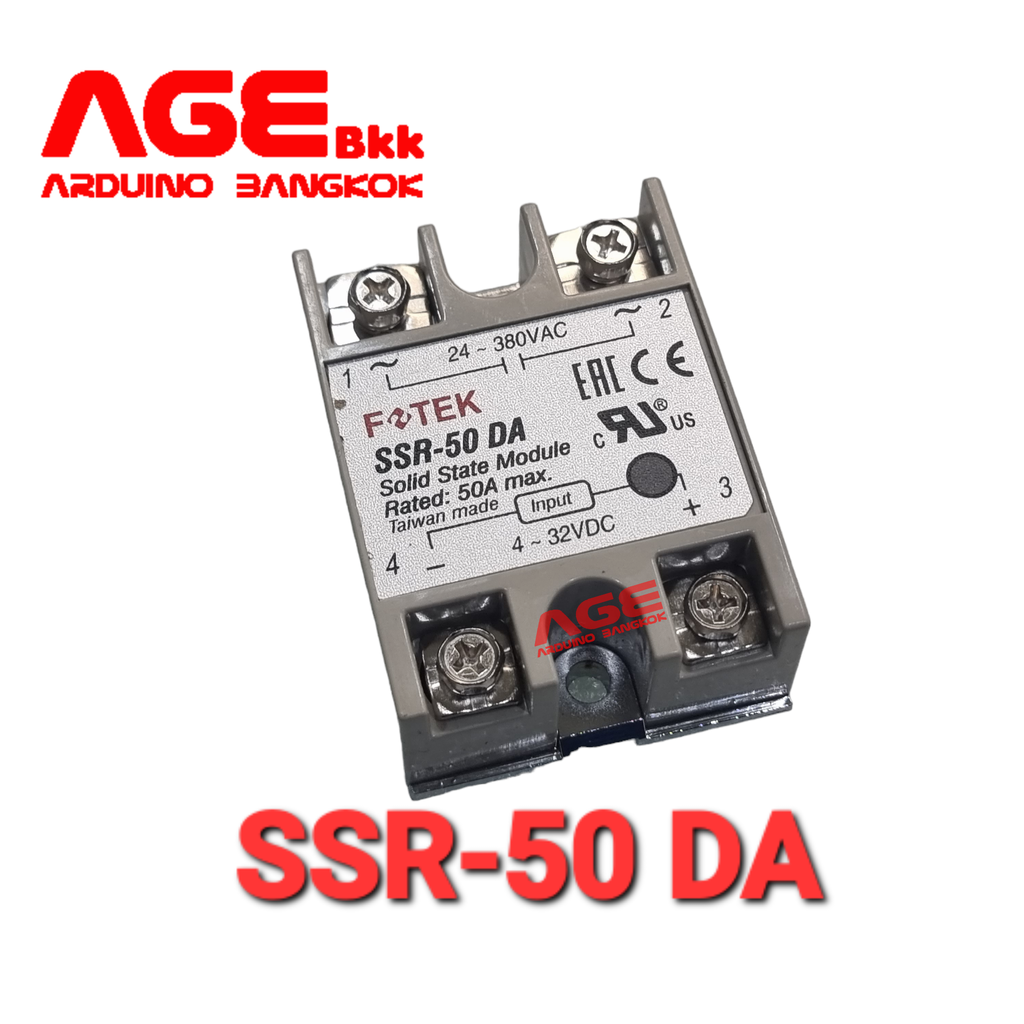 SSR-50 DA SSR 50A Solid State Relay โซลิดสเตตรีเลย์ | Lazada.co.th