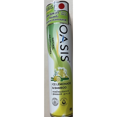 Oasis Natural Spray Air Freshner โอเอซิส เนเชอรัล สเปรย์ปรับอากาศน้ำหอม ...