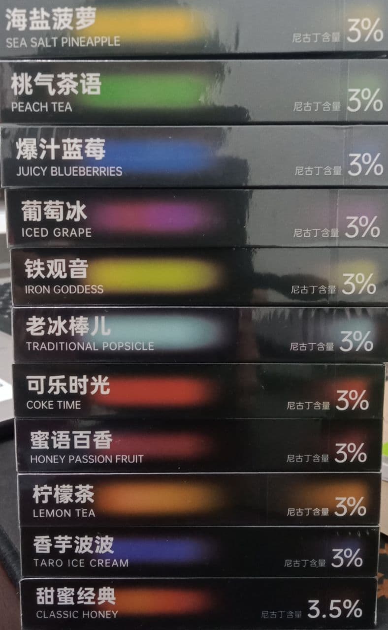 JVE JUICE PODS 3 in 1 | Lazada PH