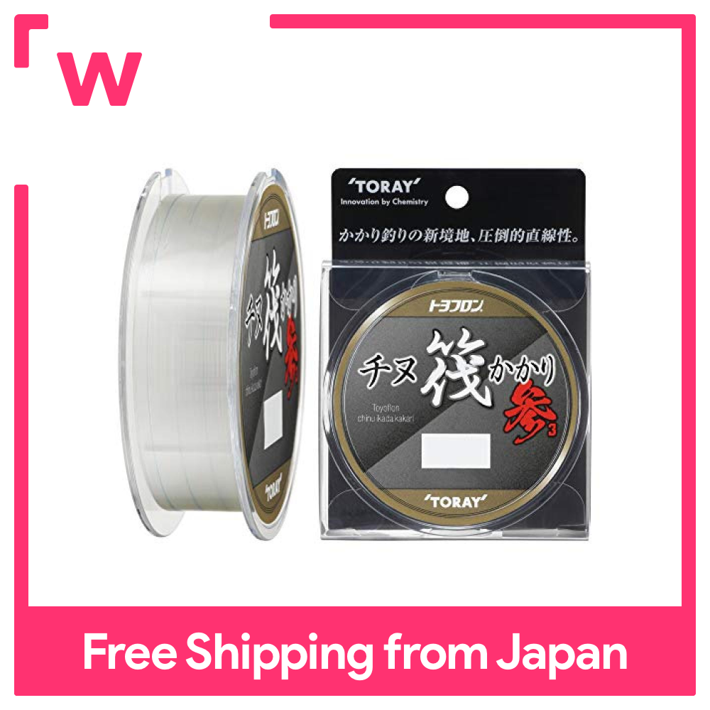 Toray (TORAY) Line Toyofuron Chinu Keikake San 120m No. 2.5 | Lazada PH