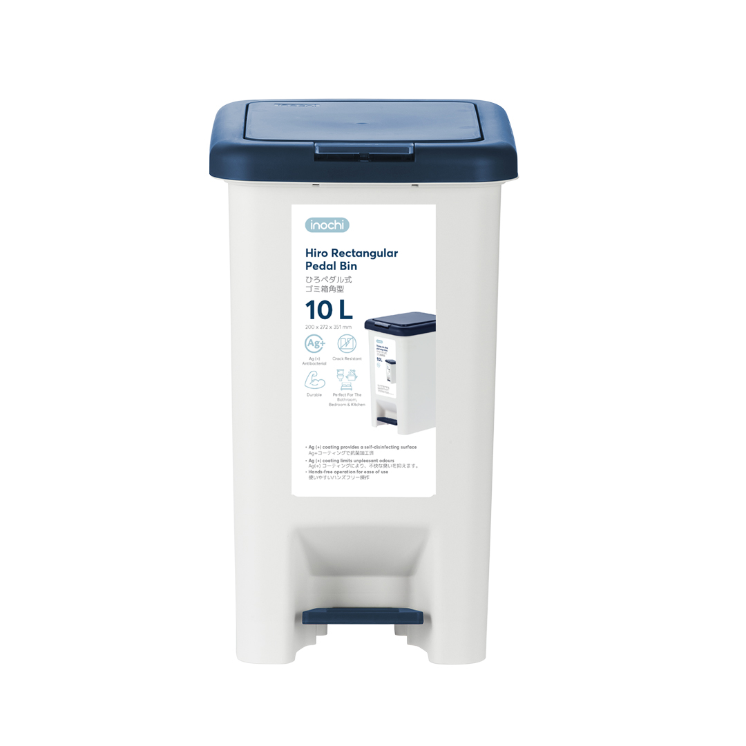 INOCHI Rectangular Pedal Bin / Pedal Step Dustbin / Trash Bin with Foot ...