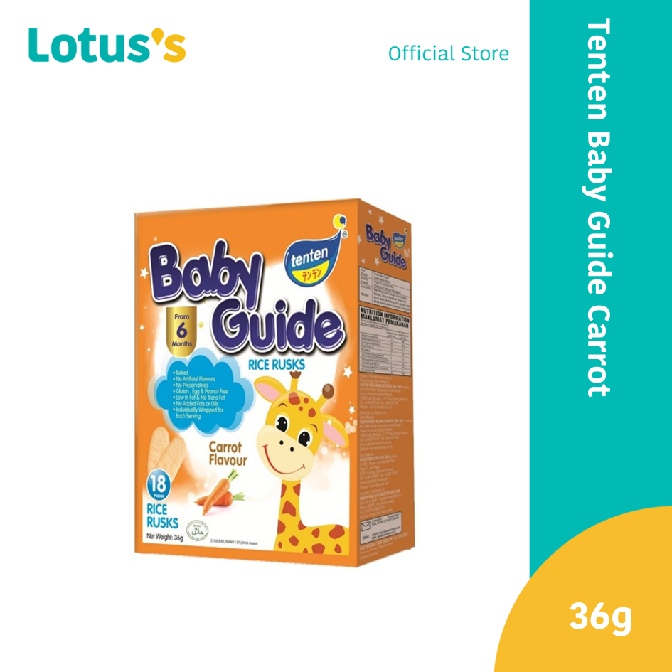 Tenten Baby Guide Carrot 36G | Lazada Tenten Baby Guide Carrot 36G | Lazada