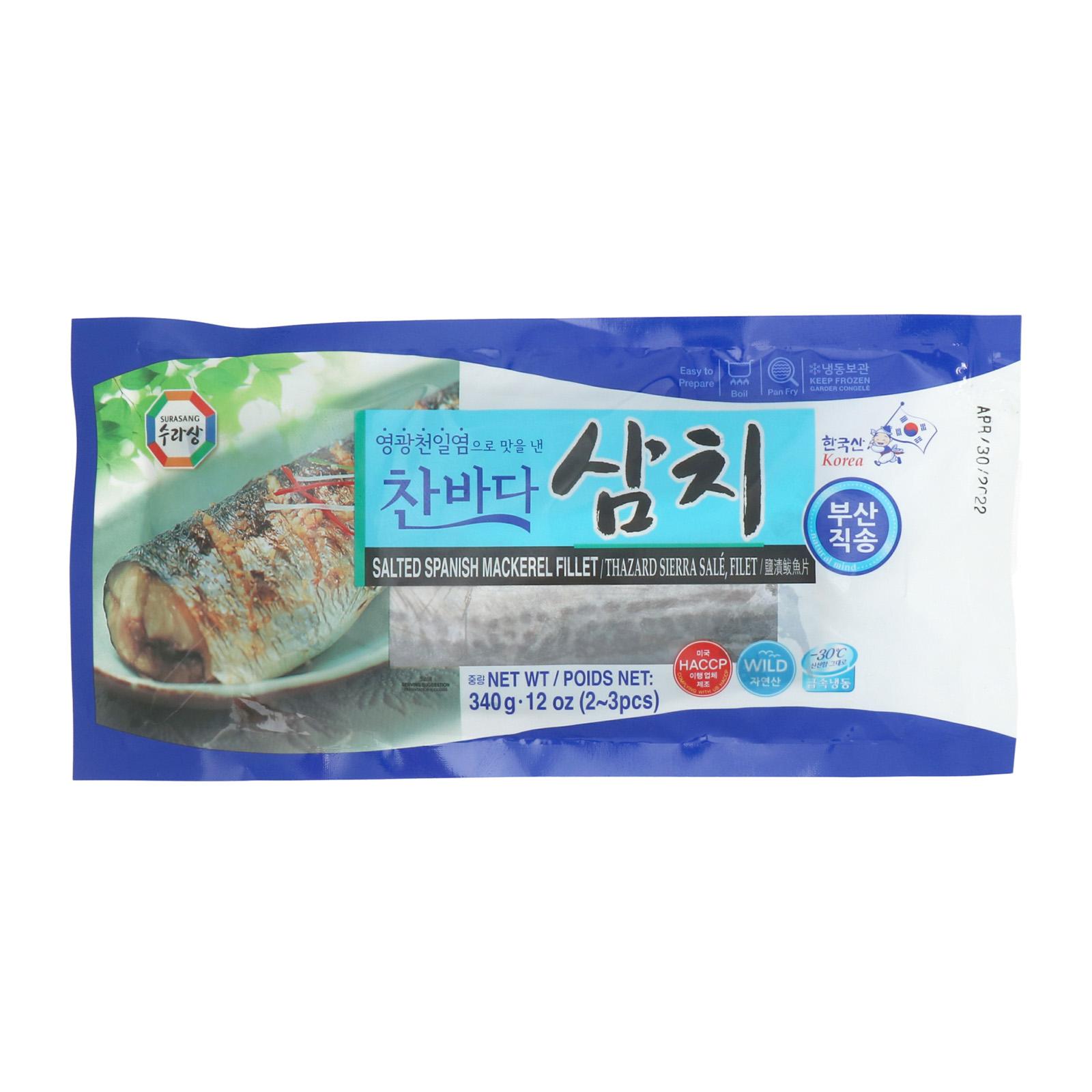 Surasang Korean Salted Spanish Mackerel Fillet - Frozen | Lazada Singapore