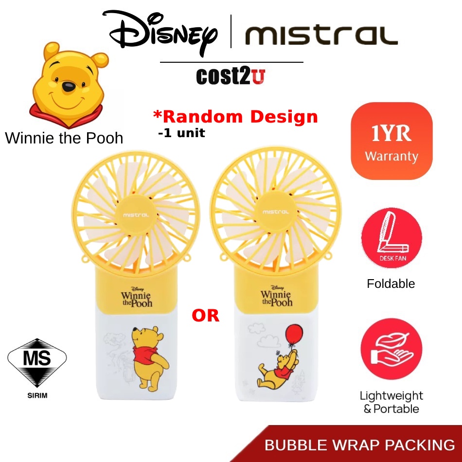 Disney x Mistral Mimica Cool Breeze Rechargeable USB Fan MRF500 (Mickey ...