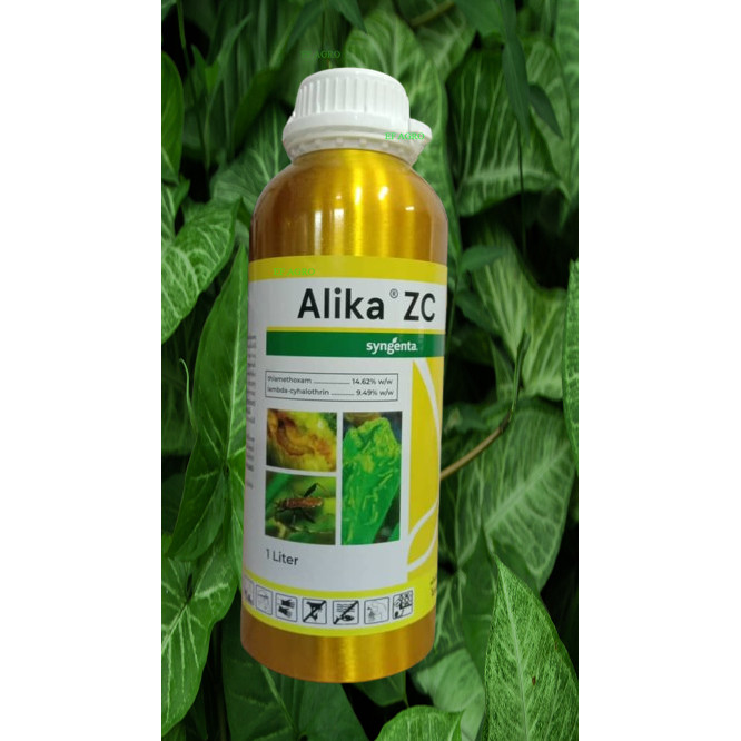 ALIKA ZC 1L RACUN SERANGGA Thailand Ready stocks!! | Lazada