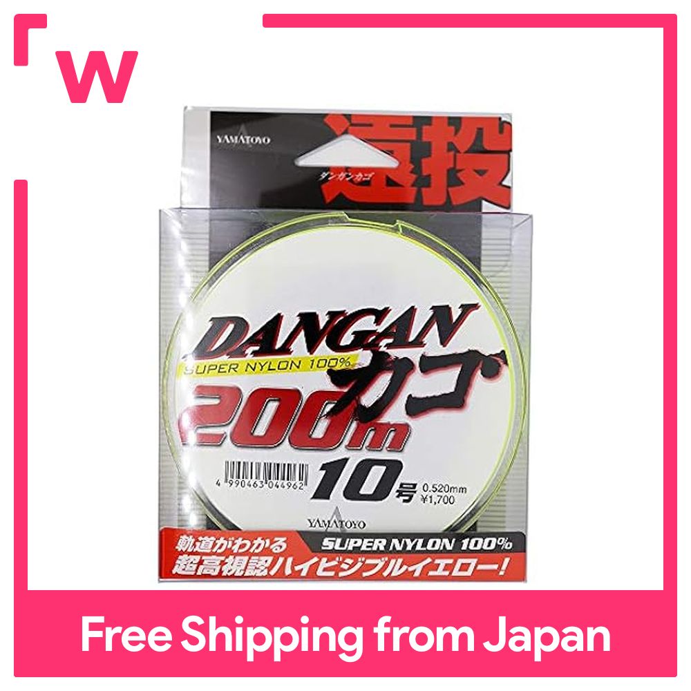 Yamatoyotegus (YAMATOYO) Line Dangan Cage 200m, No. 10. | Lazada PH