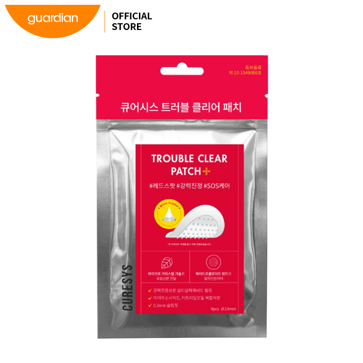 Curesys Trouble Clear Patch 9S | Lazada