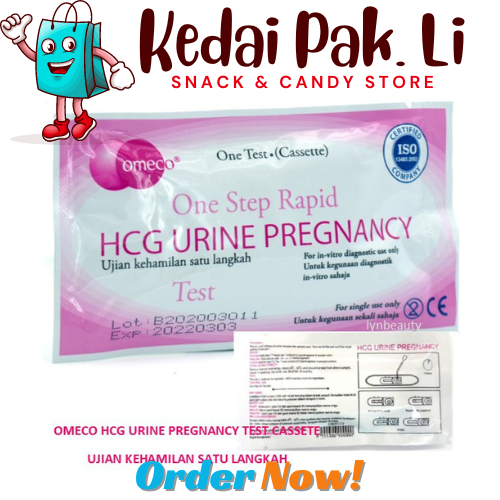 [KPL] Omeco HCG Urine Pregnancy Test Cassette Instant Accurate One Step ...