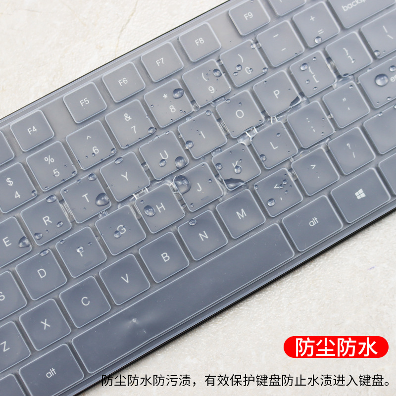 Suitable for Philips PHILIPS wireless desktop all-in-one SPT6103 ...