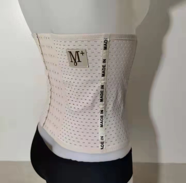 RMY Tummy Control Belt Abdomen Belt Slimming Shape Girdle Waist Slim ...