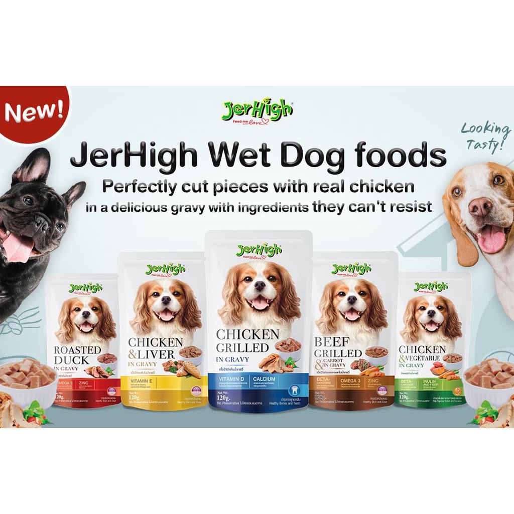 Jerhigh Pouch in Gravy 120g ALL FLAVORS | Lazada PH