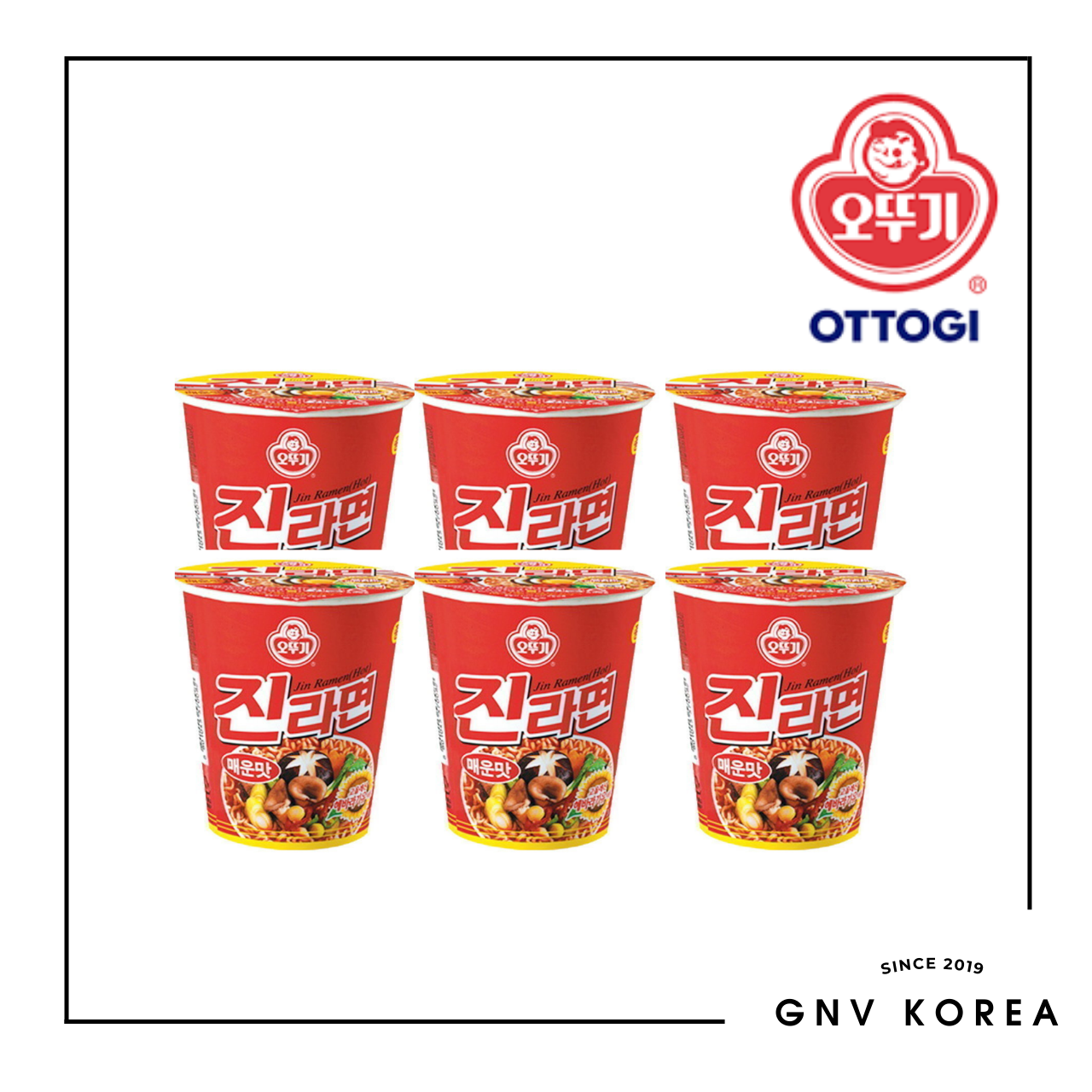 [OTTOGI] ★6pcs★ x JIN RAMEN CUP NOODLE MILD/SPICY 65g | Lazada PH