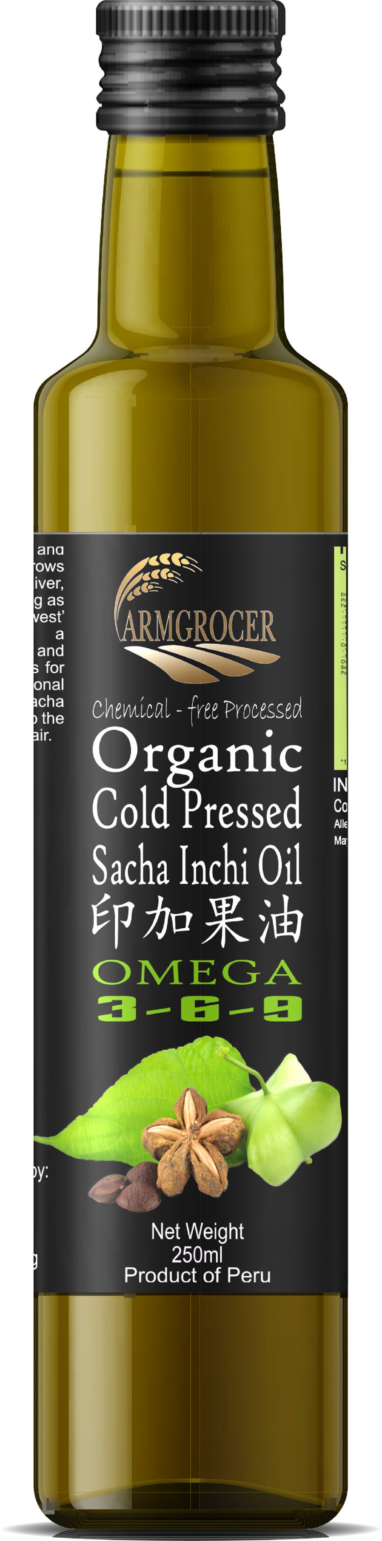 Farmgrocer Organic Cold Pressed Sacha Inchi Oil 250ML | Lazada Singapore