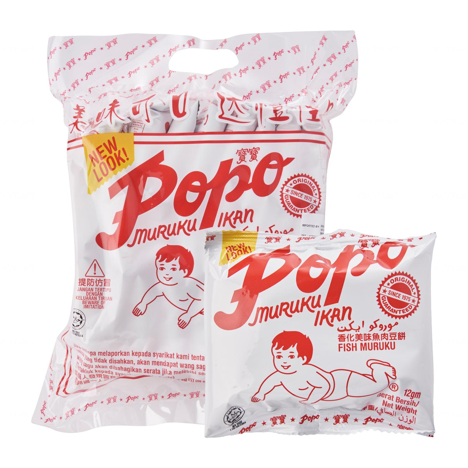 Popo Muruku Original Fish Muruku Crackers | Lazada Singapore