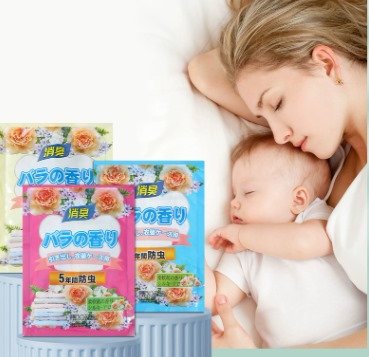 SG Japan Style Mothballs Anti-bug Anti-Mold Mothball Pest Control Moth ...