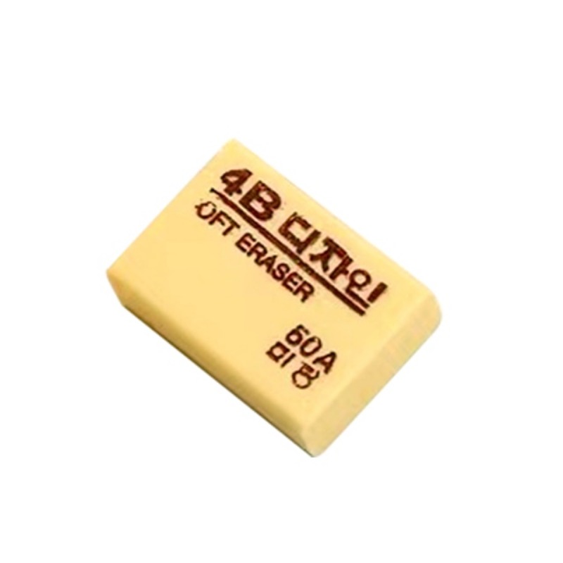 Faber-Castell Plasticity Rubber Soft Art Eraser Wipe highlight Kneaded ...