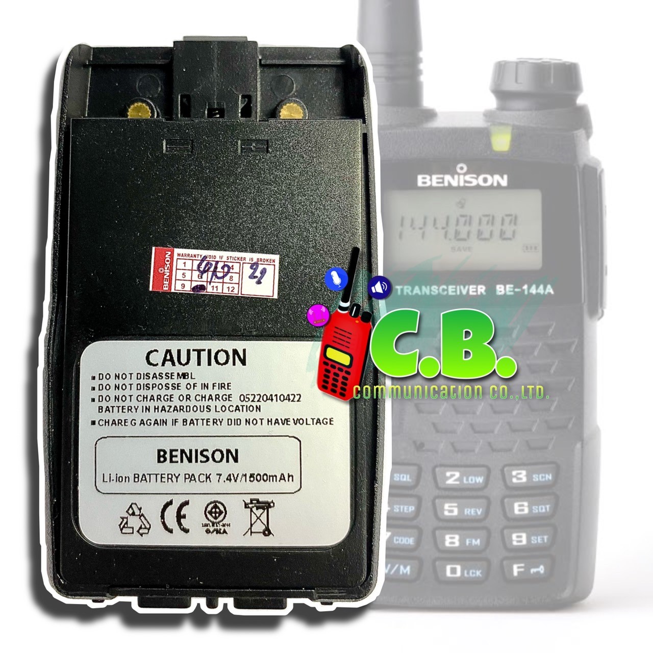 แบตเตอรี่แท้ BENISON BE-245A และ BENISON BE-144A - บริษัท ซี.บี.คอมมิวน ...