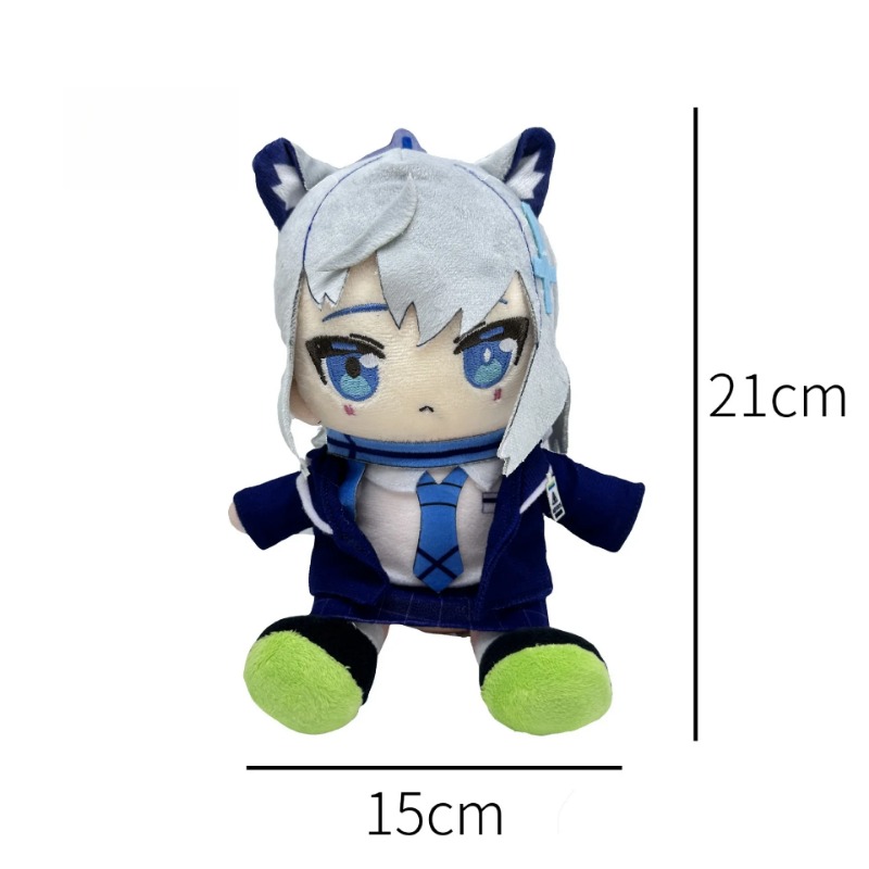 Fast shipping 21cm Blue Archive Plush Doll Role Shiroko Hoshino Plush ...
