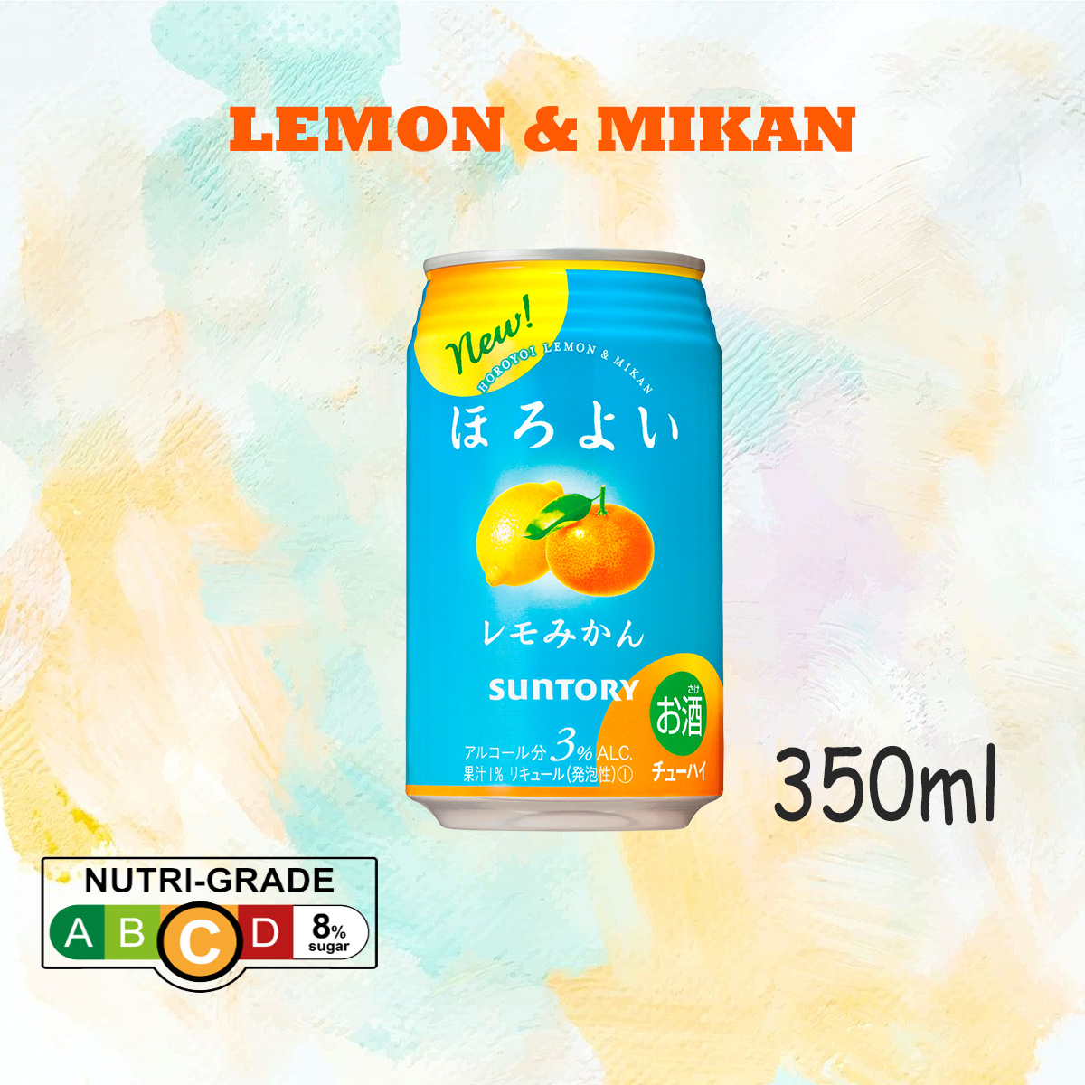 Suntory Horoyoi Chu-Hi Assorted Flavors 350ml | Lazada Singapore