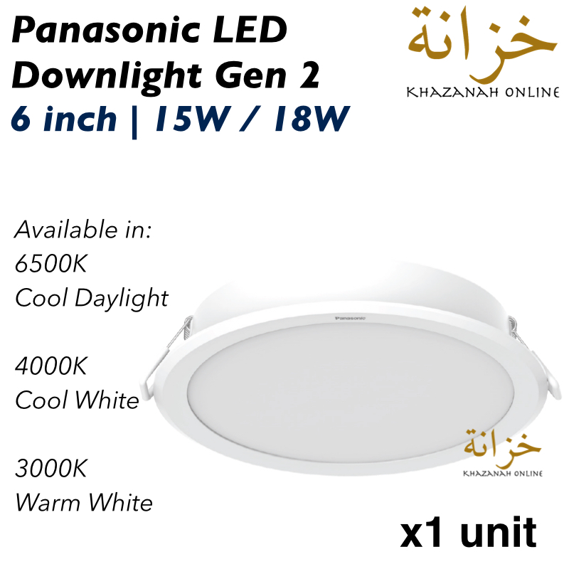 Panasonic LED Downlight Round 6 inch 150mm Gen 2 15W / 18W | 6500K Cool ...