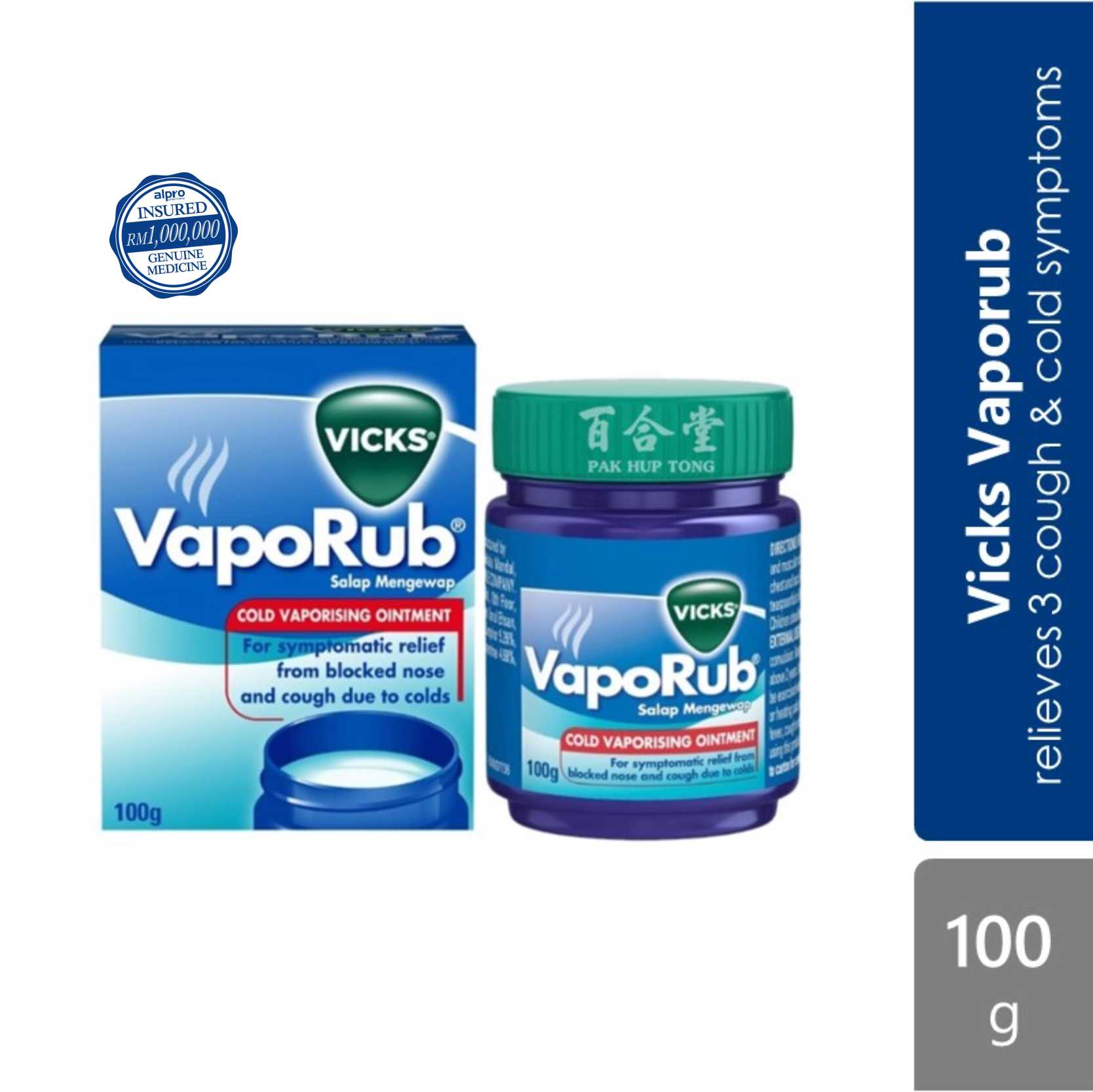 Vicks Vaporub 100g | Relief Of Cough & Cold | Lazada