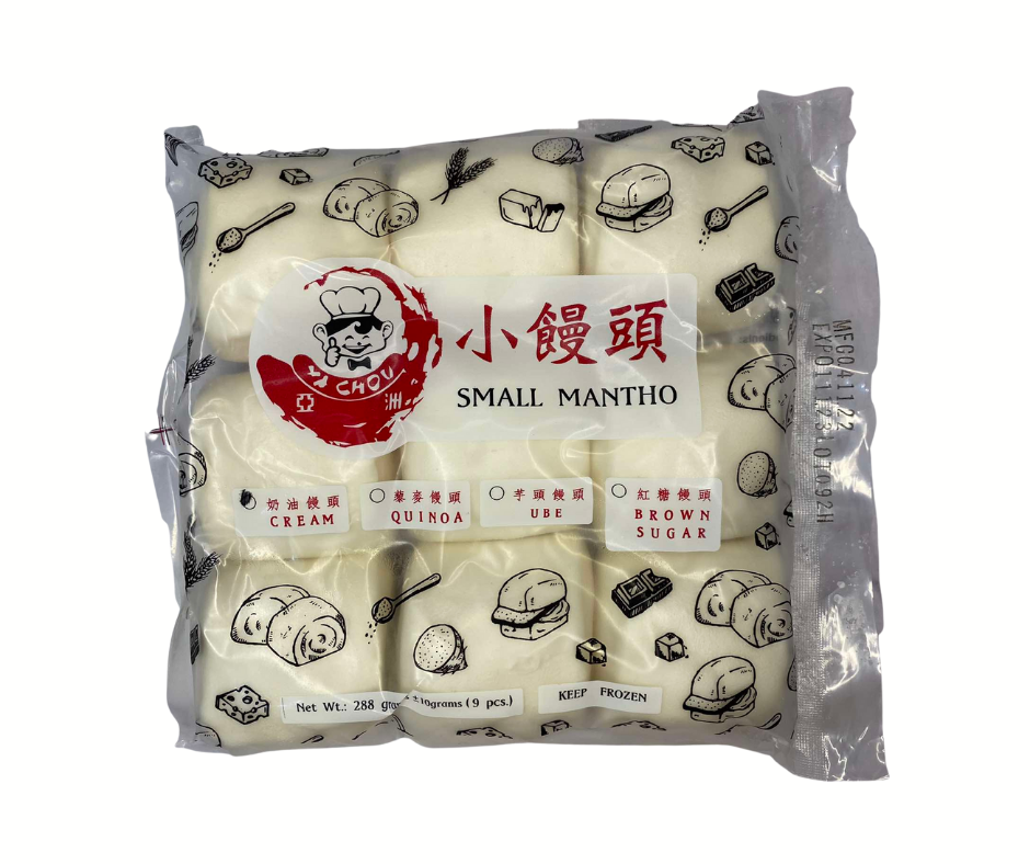 Yachou Small Mantho Mantou White / Brown / Ube / Quinoa 9pcs | Lazada PH