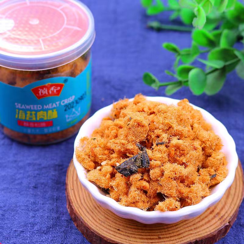 Meat FLoss 500g Original Meat FLoss Children's Nutritional Pork FLoss ...