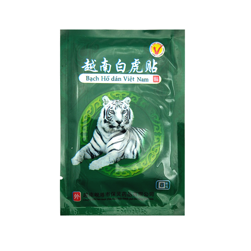 HOT 8pcs/bag Vietnam White Tiger Patch for Treatment of Neck, Shoulder ...