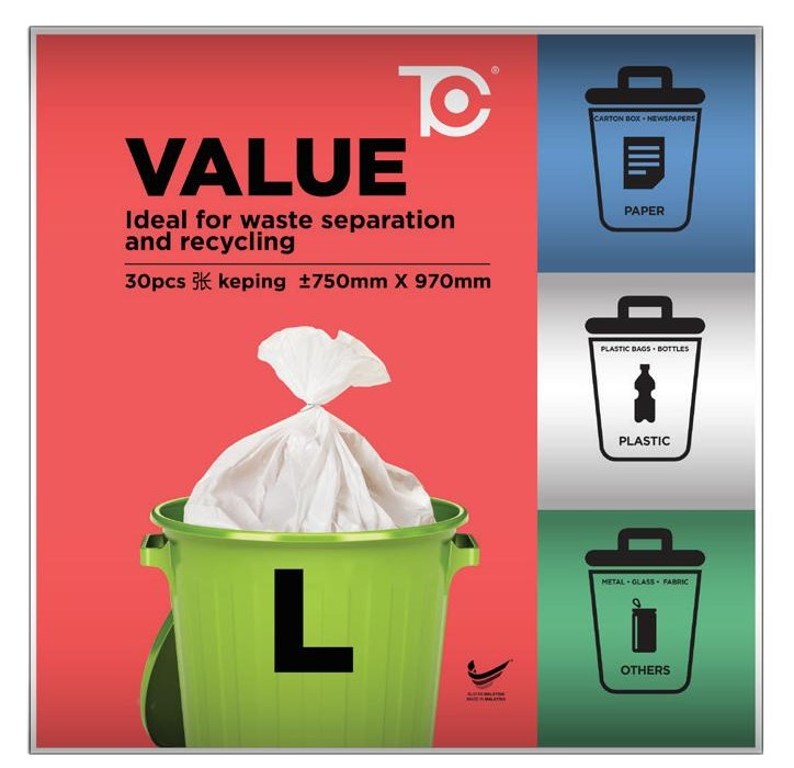 Waste Separation Garbage Bags S / M / L / XL StarSeal HDPE Durable ...
