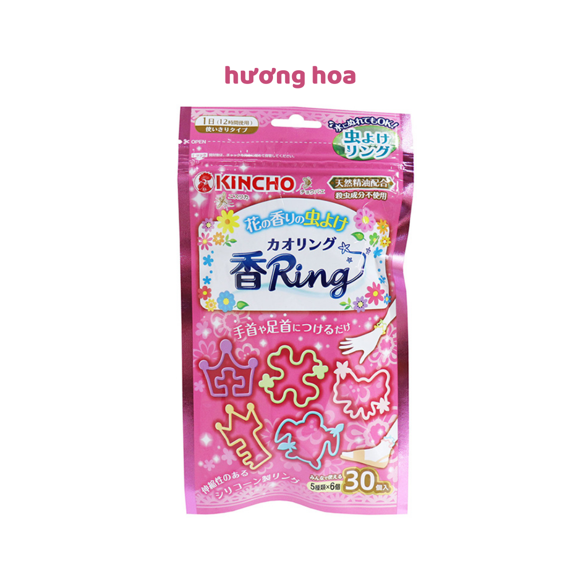 Vòng đeo chống muỗi Kincho hình thú 30 chiếc (2 loại) hàng Nhật nội địa an toàn cho trẻ nhỏ ...