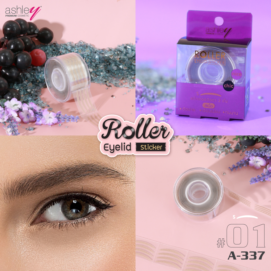 A-337 Ashley Roller Eyelid Sticker | Lazada.co.th