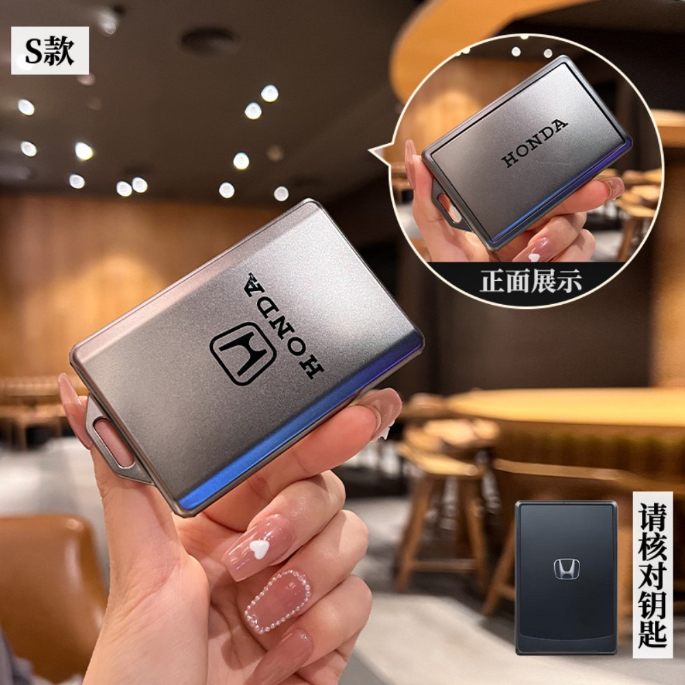 Metallic Gray Retro Style Smart Car Card Key Fob Case Cover Keychain ...