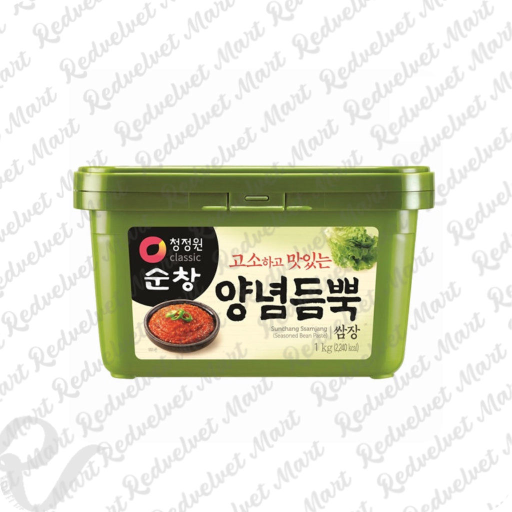 Seasoned Soybean Paste 1KG ( Ssamjang ) For Korean Samgyeopsal | Lazada PH