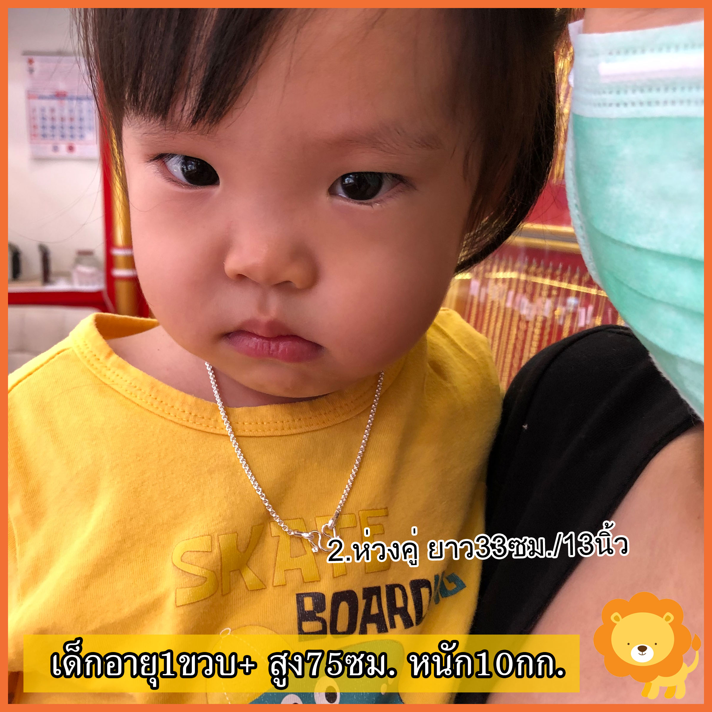 SING GOLD สร้อยเงินแท้ 92.5 สร้อยคอเงินแท้ สร้อยเงิน925 สร้อยเด็ก สร้อย ...