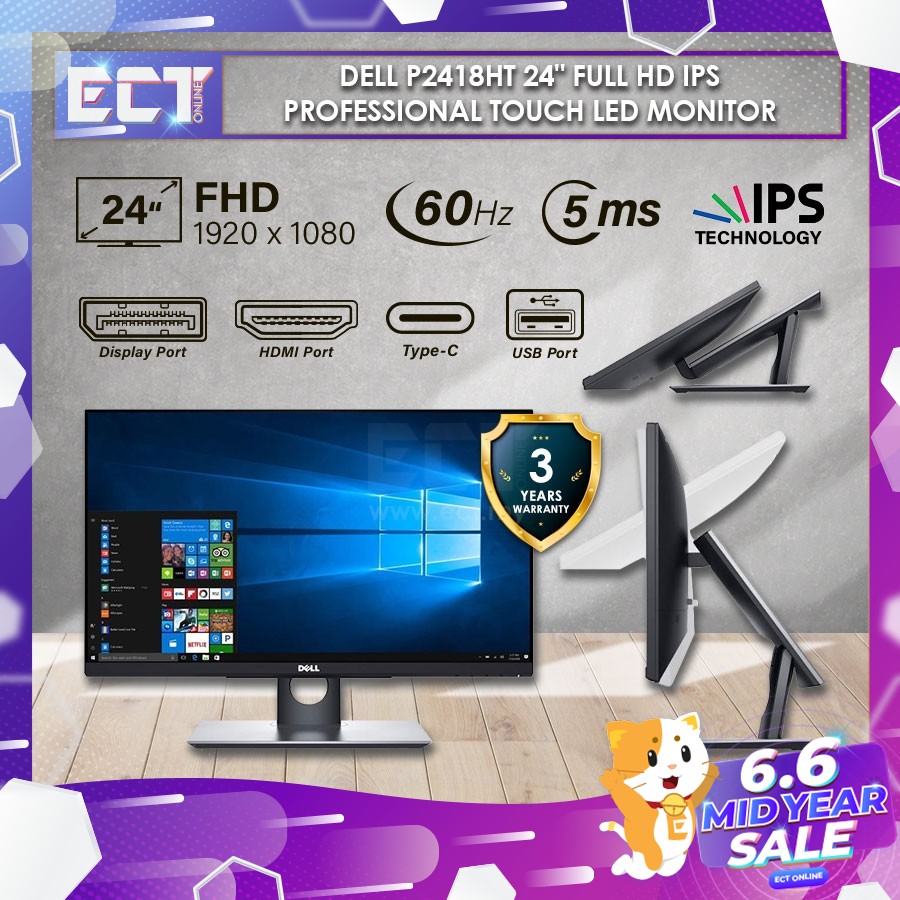 Dell P2424HT | P2418HT 24" Full HD 1920 x 1080 IPS Professional Touch ...
