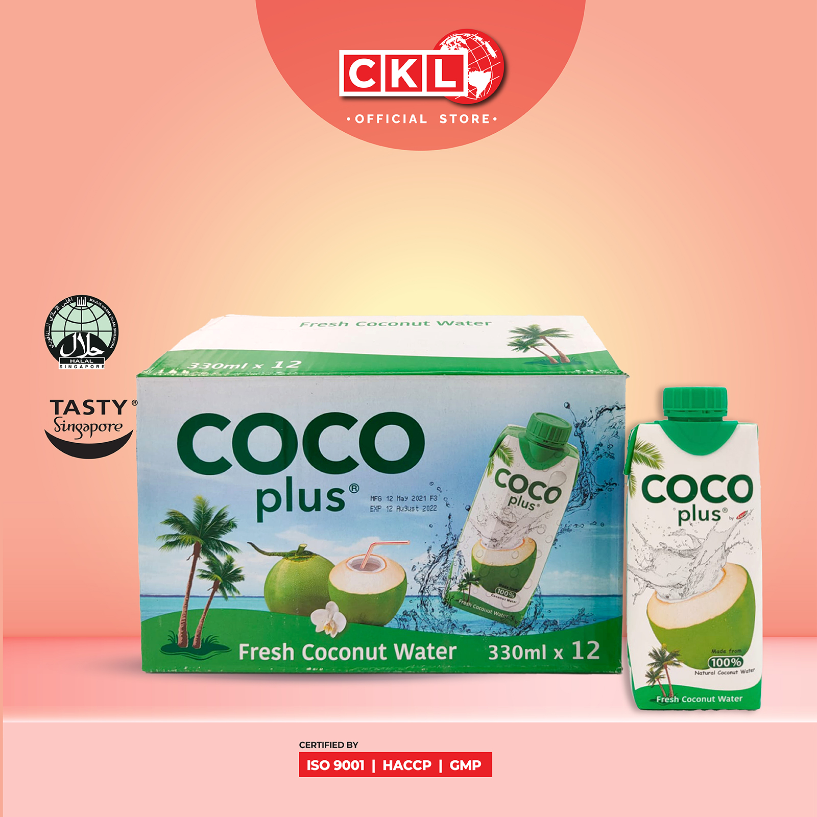Sagiko Coco Plus Fresh Coconut Water - Halal - 330ml x 12 Packets ...