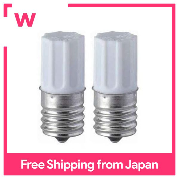 Glow starter 2 pack FG-1E FG1E FG / 1E Glow starter 10W-30W E17 base (lighting tube FG-1EL) (1 ...