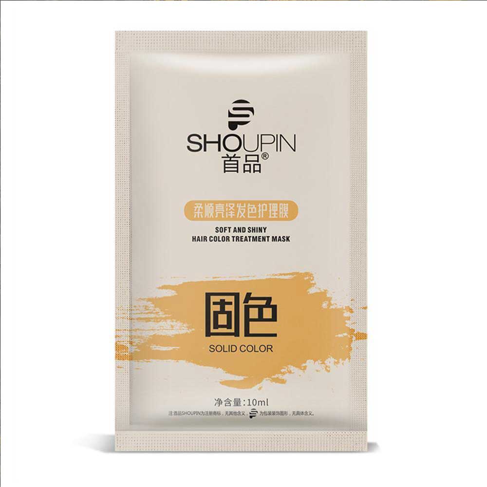 Shoupin Keratin Soft & Shinny Hair Color Treatment Mask 10ml Hair ...