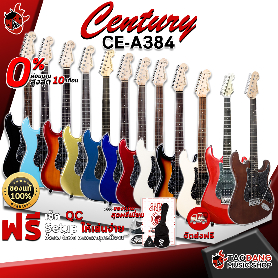 [กทม.&ปริมณฑล ส่งGrabด่วน] กีต้าร์โปร่งไฟฟ้า Veelah V1OMCE , V1OME [ฟรีของแถม] [พร้อมSet Up&QC ...